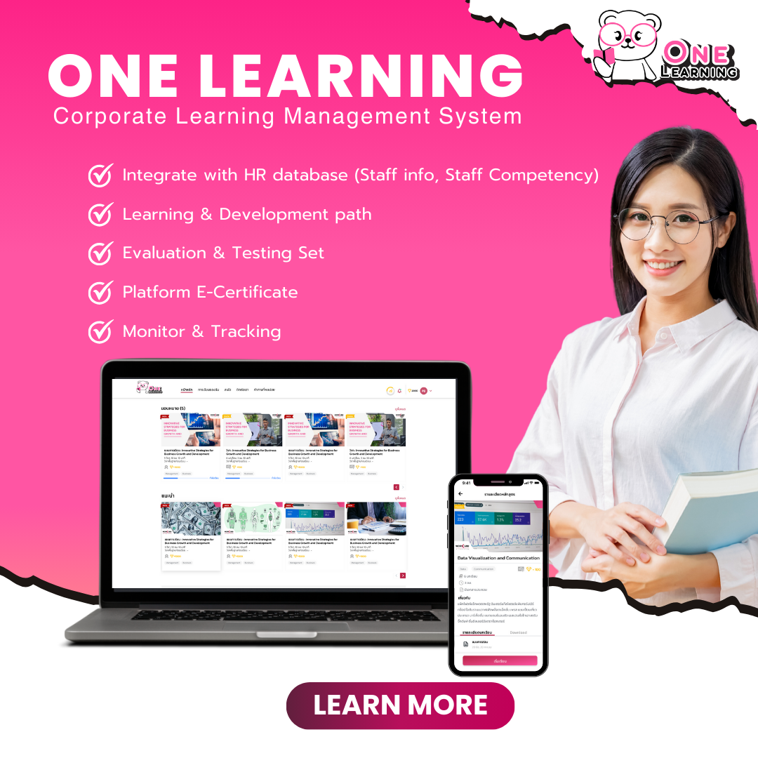 Home - Be1 Digital Co.,Ltd.